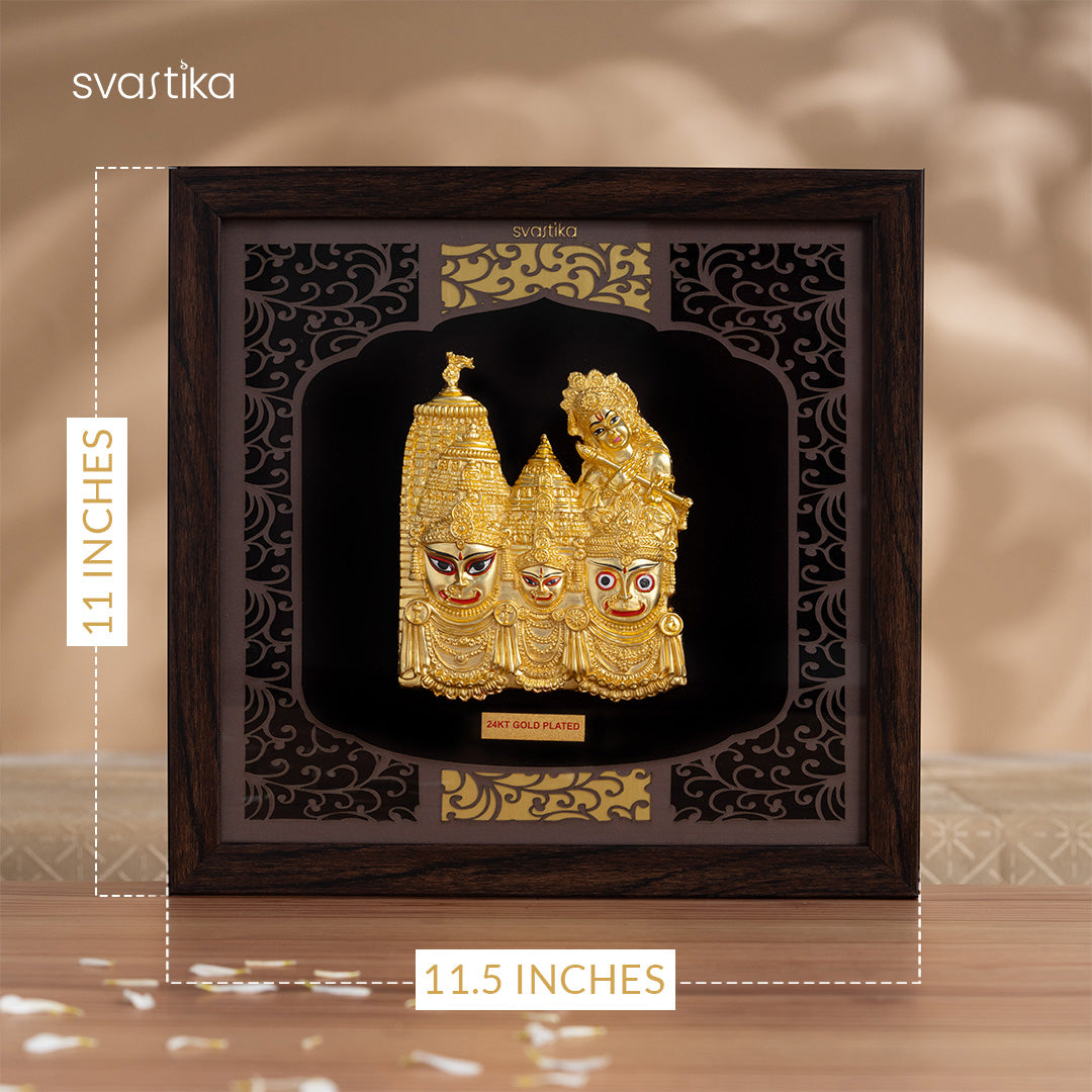 Lord Jagannath Puri 3D Wall Frame - Gold Plated Finish