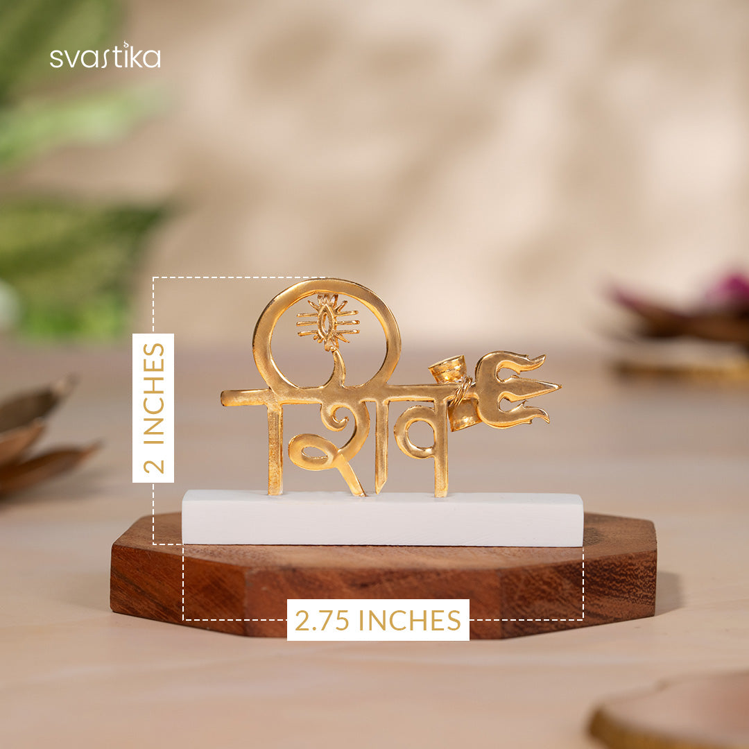 Lord Shiva Trishul & Damroo for Car Dashboard - Gold Plated (2 Inch)