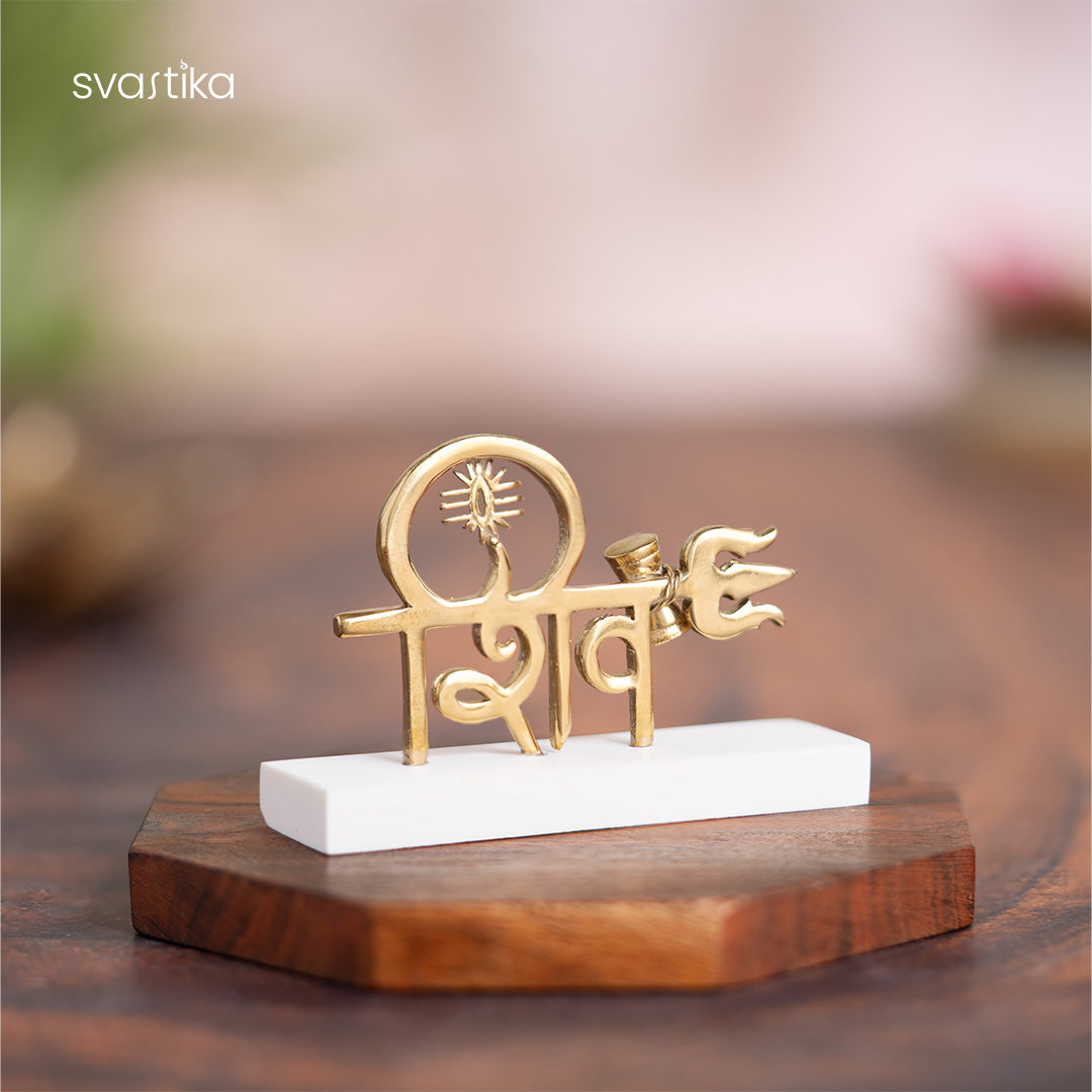 Lord Shiva Trishul & Damroo for Car Dashboard - Gold Plated (2 Inch)