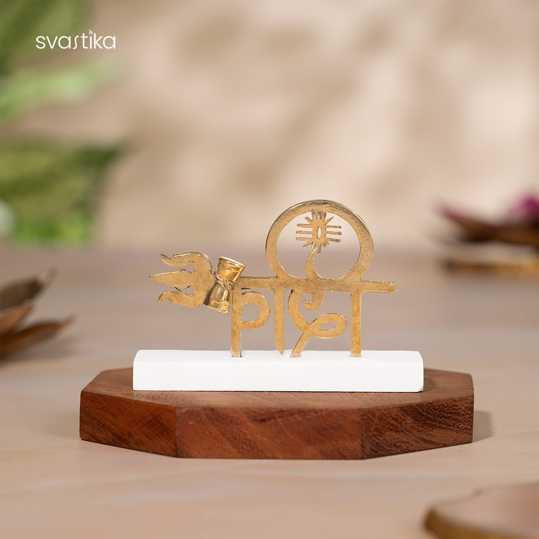 Lord Shiva Trishul & Damroo for Car Dashboard - Gold Plated (2 Inch)