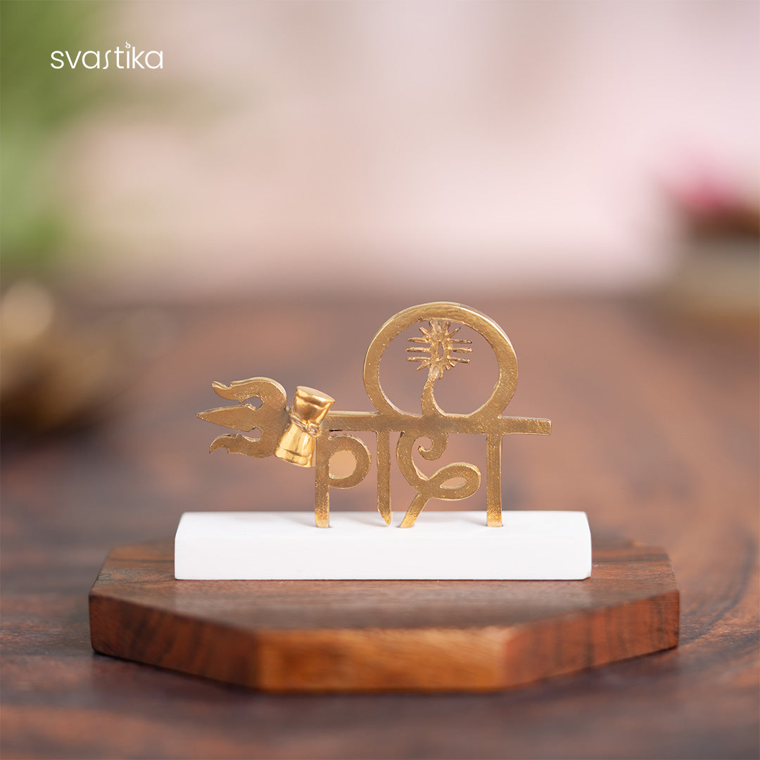 Lord Shiva Trishul & Damroo for Car Dashboard - Gold Plated (2 Inch)