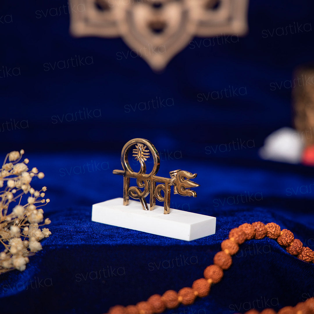 Lord Shiva Trishul & Damroo for Car Dashboard - Gold Plated (2 Inch)